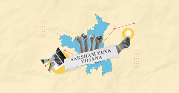 Saksham Yuva Yojana - Allowance, Registration, Eligibility, Documents ...