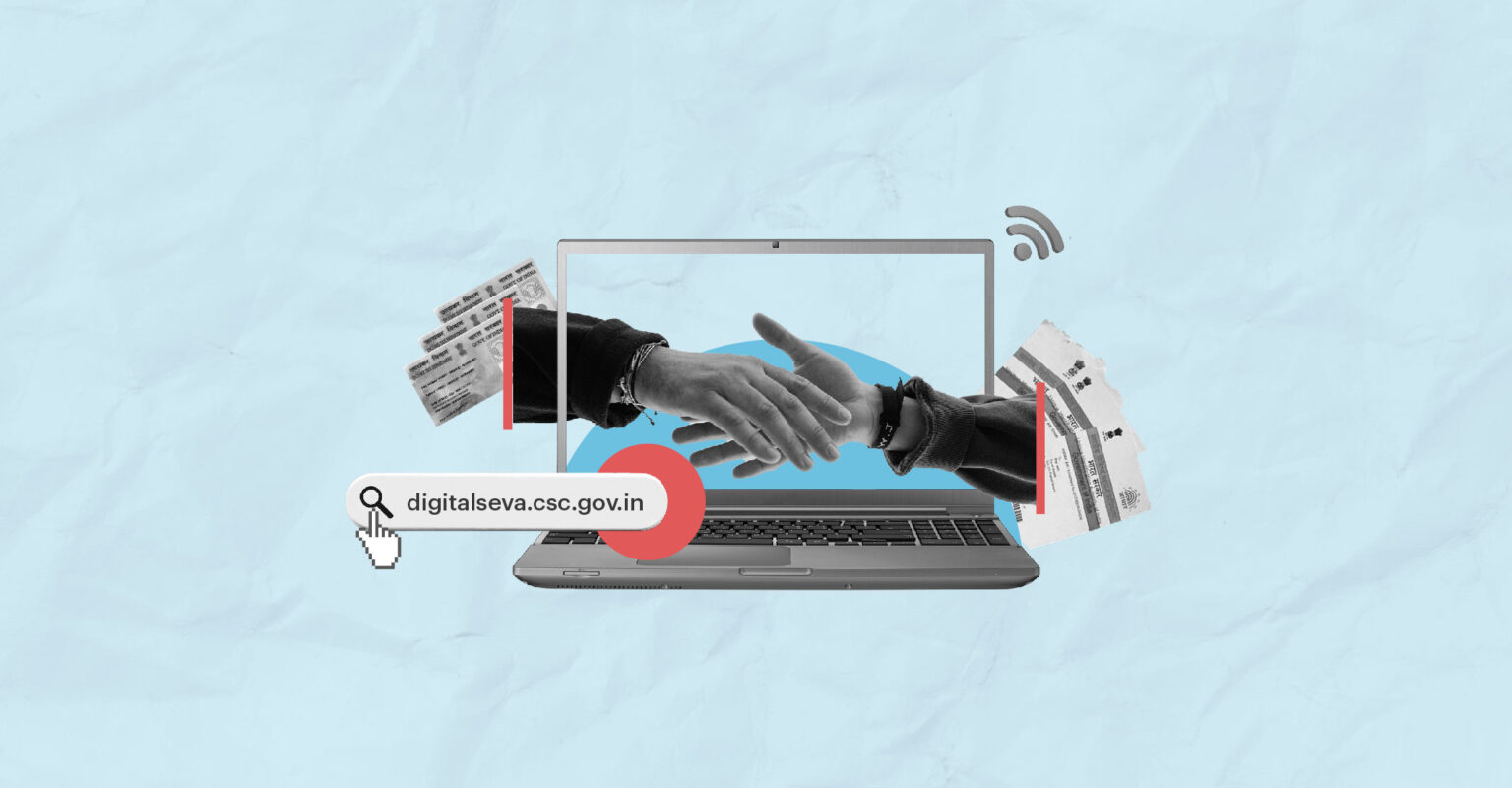 CSC Digital Seva Portal: Services, How to Register, Contact - Blog by ...